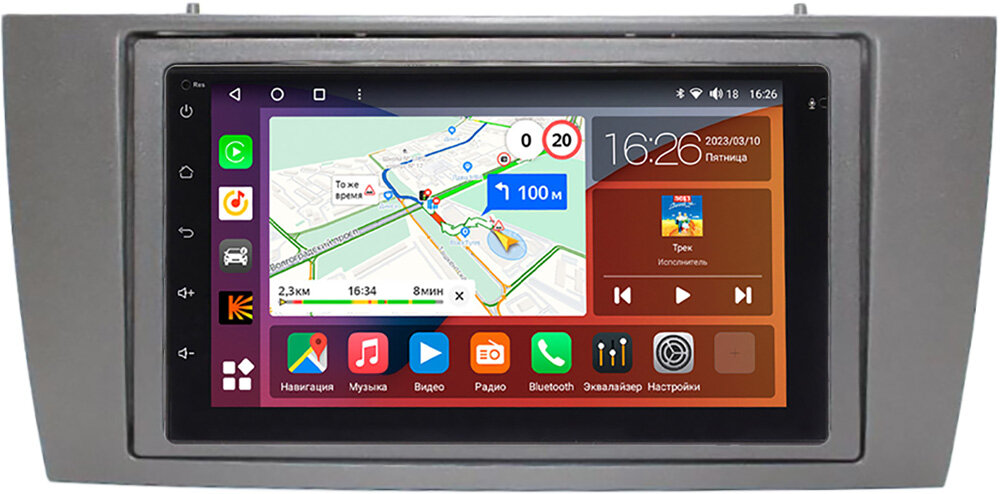 Штатная магнитола Jaguar X-Type, S-Type 1998-2008 (серая) Canbox H-Line 4617-RP-11-689-292 Android 10 (4G-SIM, 4/64, DSP, QLed)