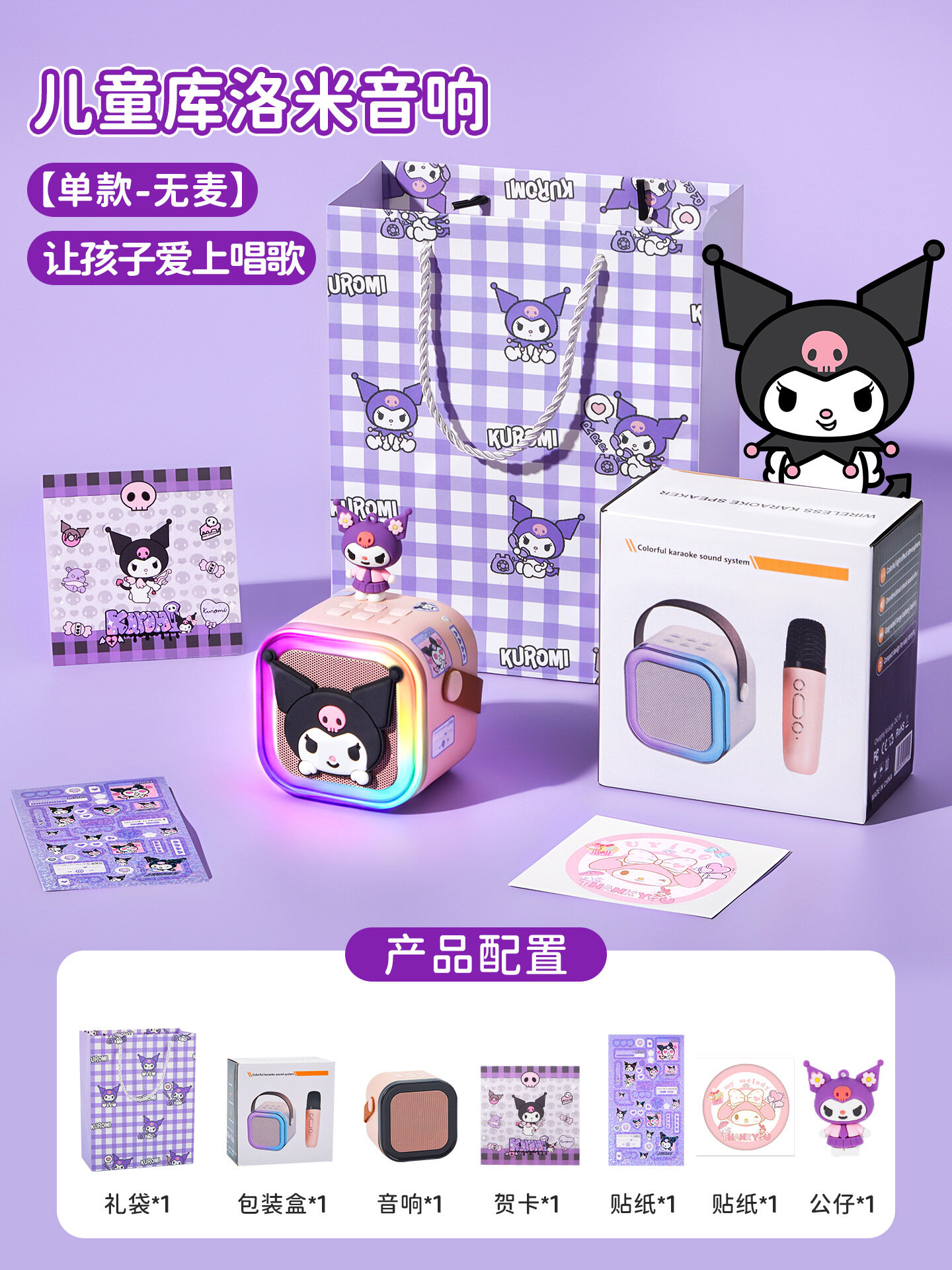 Игрушки для девочек, подарок на 10-й и 6-й день рождения, для 5 девочек 9 лет, 7 и старше, 12 учениц начальной школы, 4 девочки 8 лет, практичные