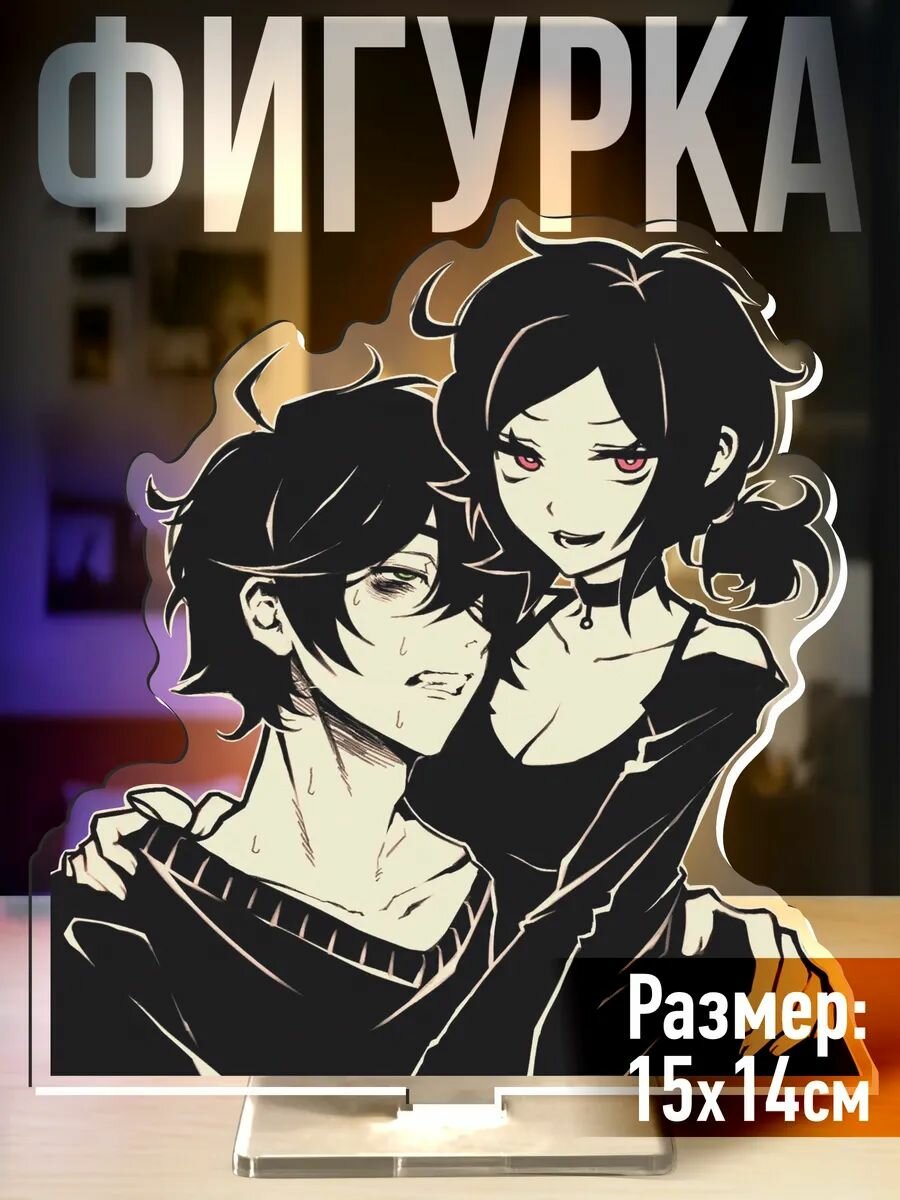 Акриловая фигурка гроб Энди и Лейли