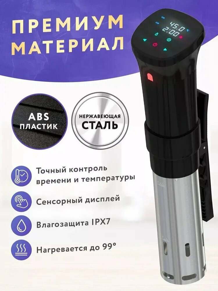 Су-вид 389719542-6788