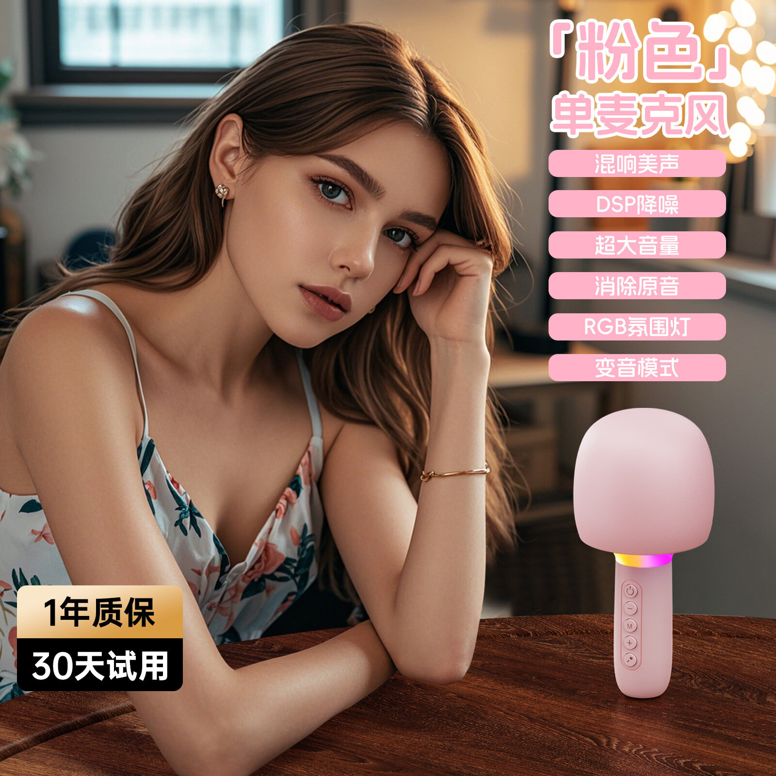 Новый комплект микрофона и динамика с беспроводным динамиком Bluetooth для детей, подарок для караоке с высокой громкостью