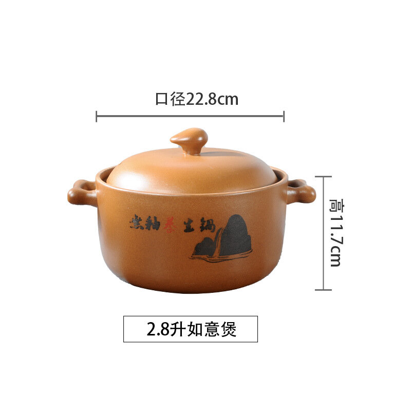 Глиняный горшок Пиндинг, внутренний, неглазурованный, для тушения, устойчивый к высоким температурам, для домашнего использования, для беременных женщин, после родов, глиняный горшок для здоровья, старомодный глиняный горшок для супа