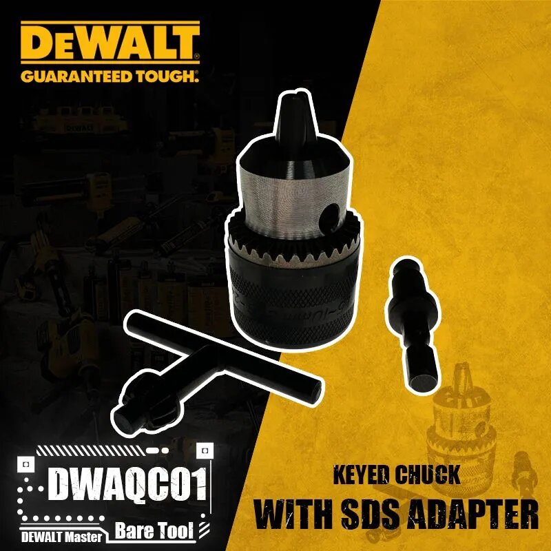 DEWALT DWAQC01 Ключевой патрон с адаптером SDS Аксессуары для инструментов