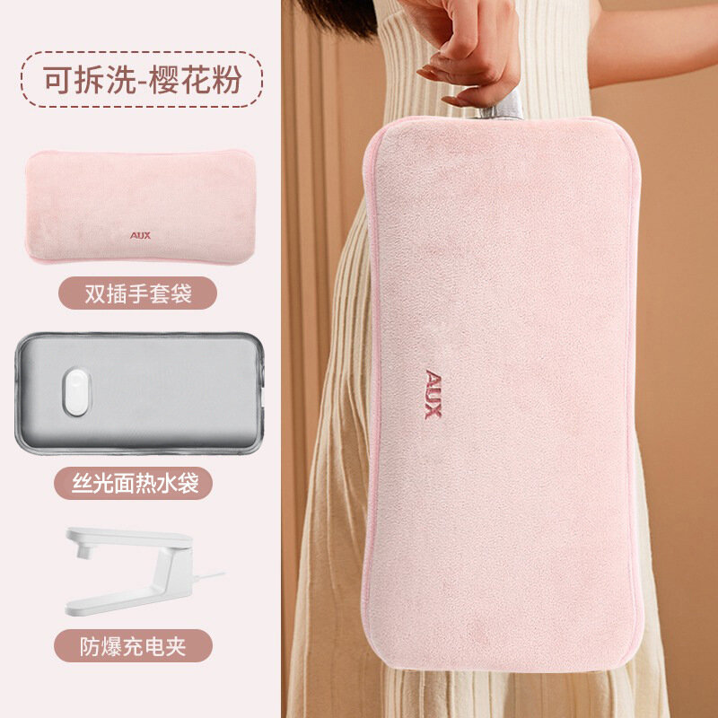 Электрическая грелка AUX, перезаряжаемая, теплая вода, грелка для рук, грелка для ребенка, взрывобезопасная, теплый компресс, грелка для живота