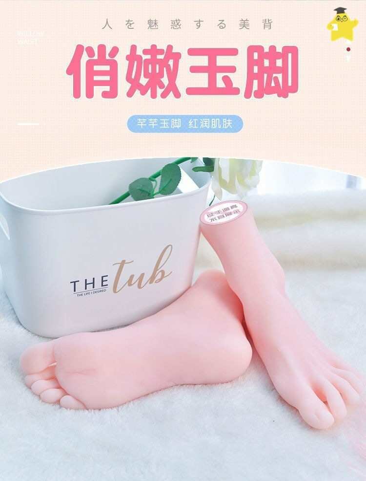 Модель ноги Jade Foot Beauty, модель ноги для лизания, модель ноги из силикона, модель женской ноги, модель для детей
