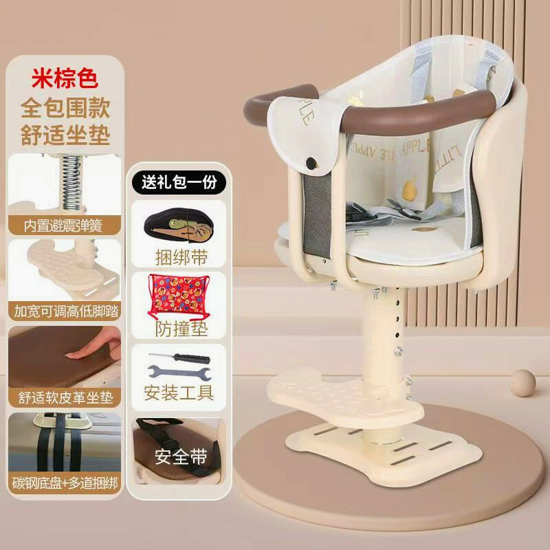 Сиденье для новорожденного на скутере Yadea, Aima, Green Source, Tailg, Bird, детское сиденье для переднего электрического скутера