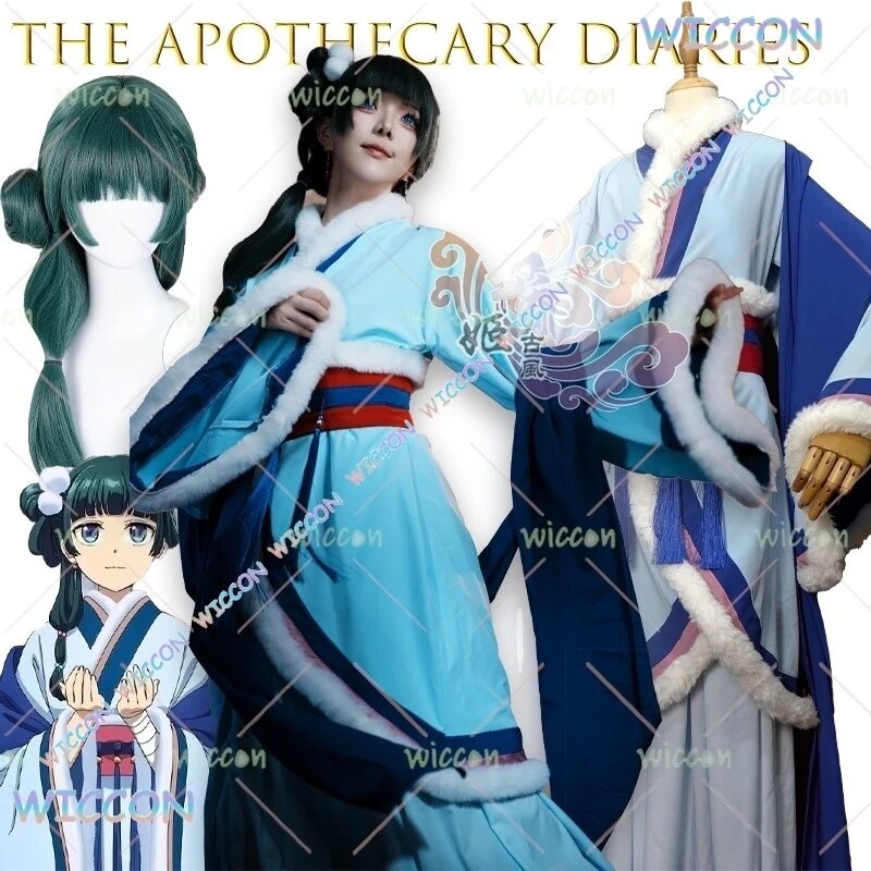 Костюм Мао Мао из аниме "Дневники Аптекартии", зеленый XL, suit wig