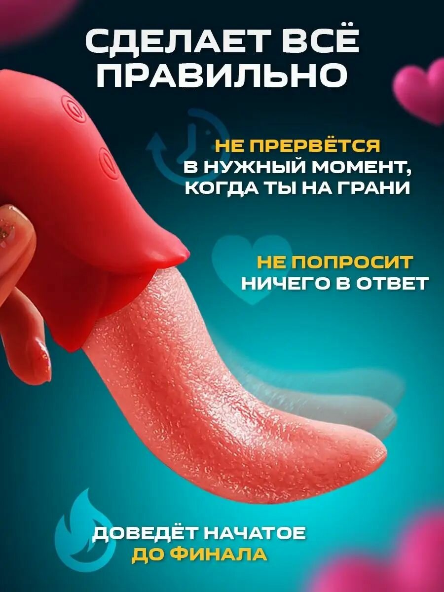Вибратор, 20 см — фото 1