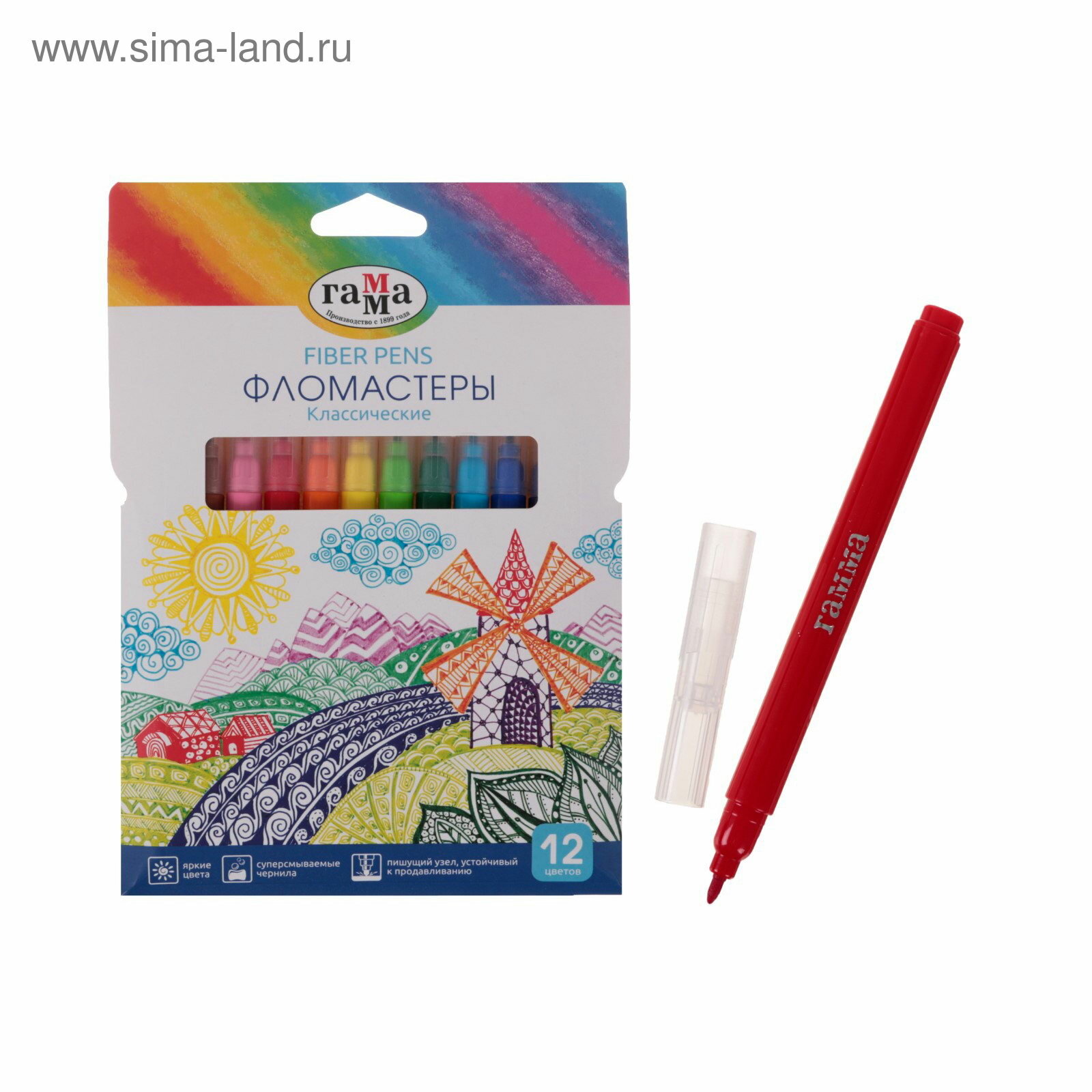 Фломастеры 12 цветов "Гамма. Классические", смываемые, картонная упаковка, европодвес 180319 11