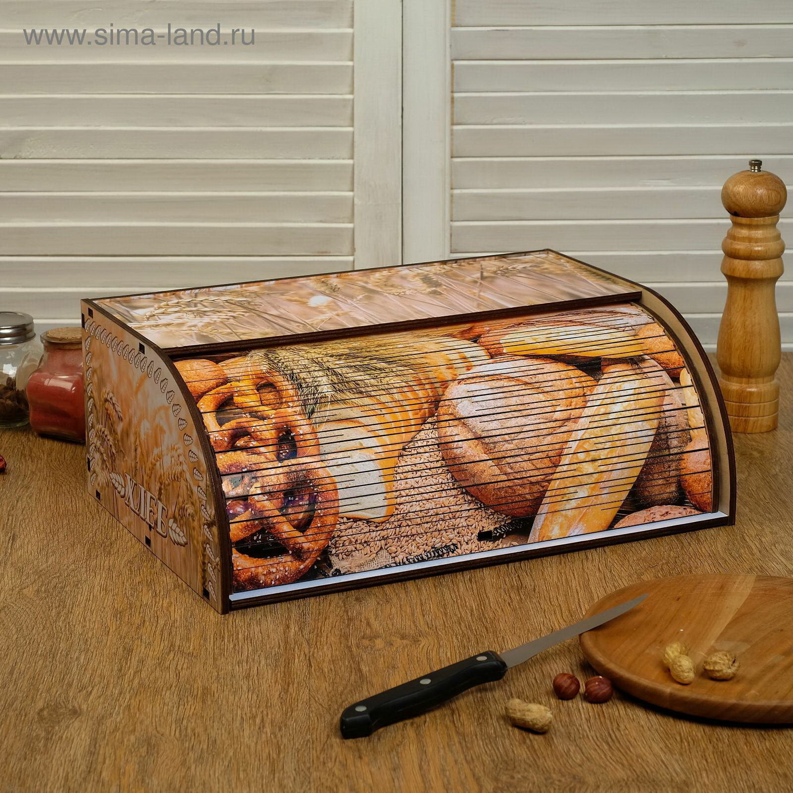 Хлебница "Приятного аппетита", дерево, 38x26x14 см, бежевая, форма: прямоугольник