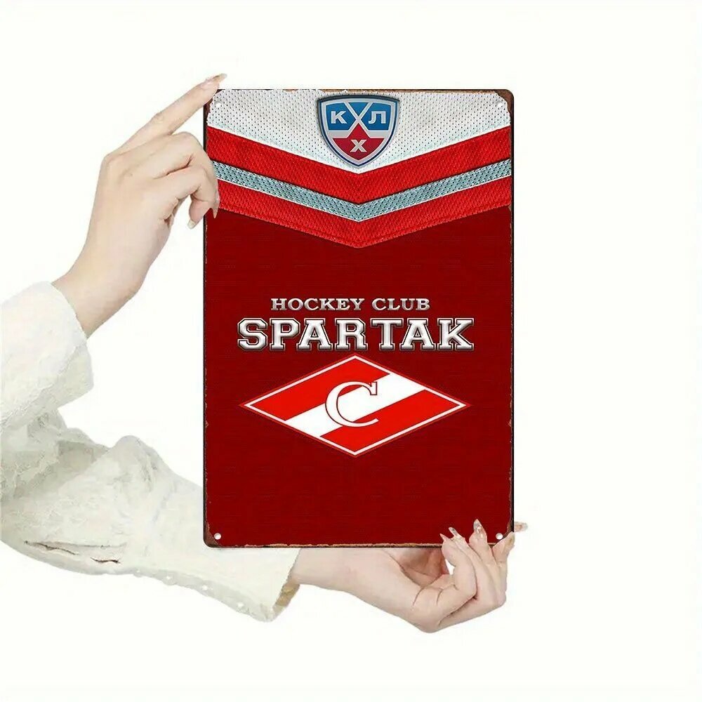 Ретро-металлическая жестяная вывеска в деревенском стиле: хоккейный клуб Спартак в красно-белой форме,2D Плоская подвесная табличка, декоративная роспись