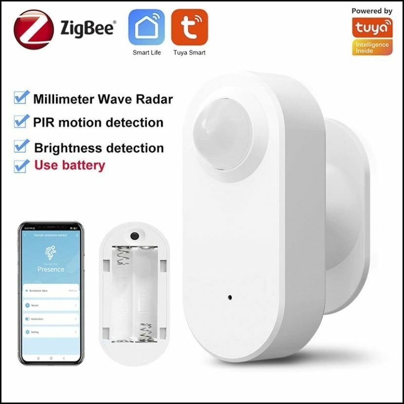 Эксклюзивный беспроводной Zigbee сенсор движения с микроволновым радаром 24G, функционал детекции освещенности и дистанции на аккумуляторном питании