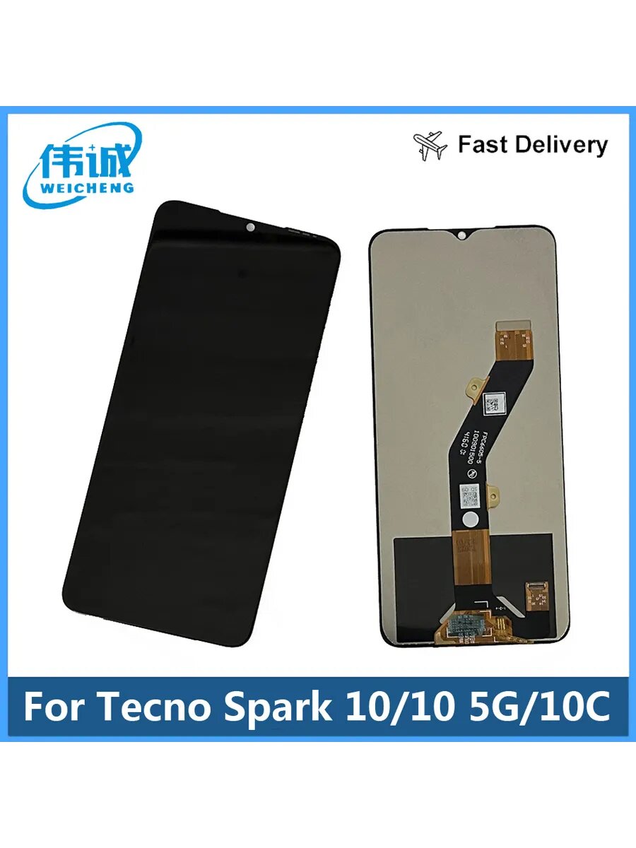Дисплей для Tecno Spark 10 5G