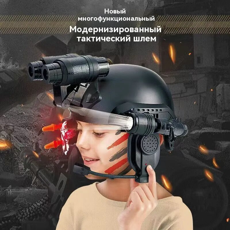 Сюжетно-ролевые игрушки
