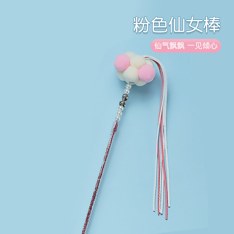 Игрушка для кошек с пером и колокольчиком, прочная палка для игрищ с котенком Размер：НетЦвет：Кошачья палка с розовой