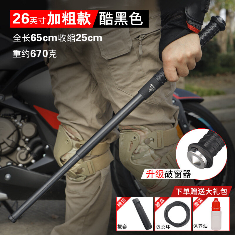 Прочные юридические оружейные принадлежности, телескопическая ручка, автомобильные дубинки с зубом волка