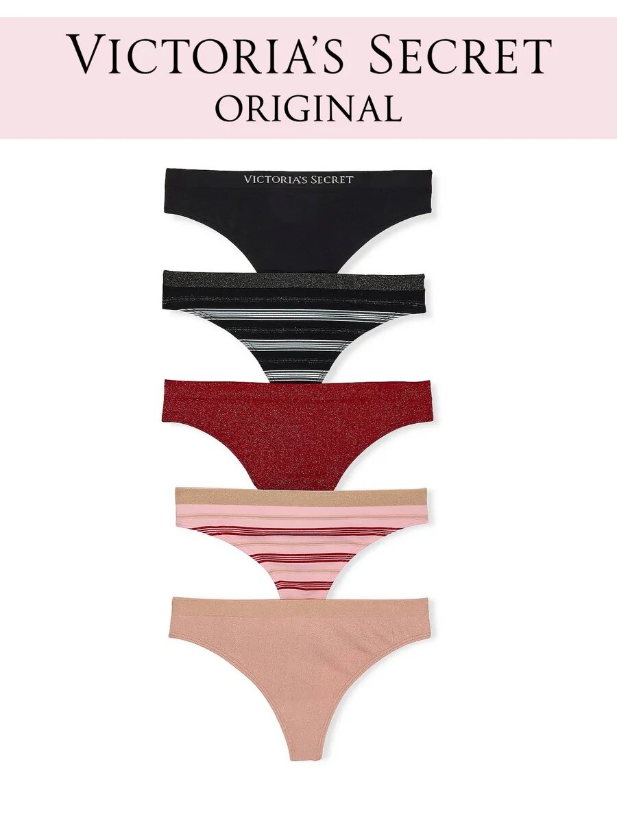 Трусы, комплект