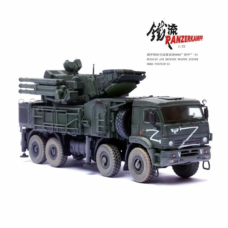 Сборная модель 1:72 зрпк Панцирь-С1 (96К6), детализированная