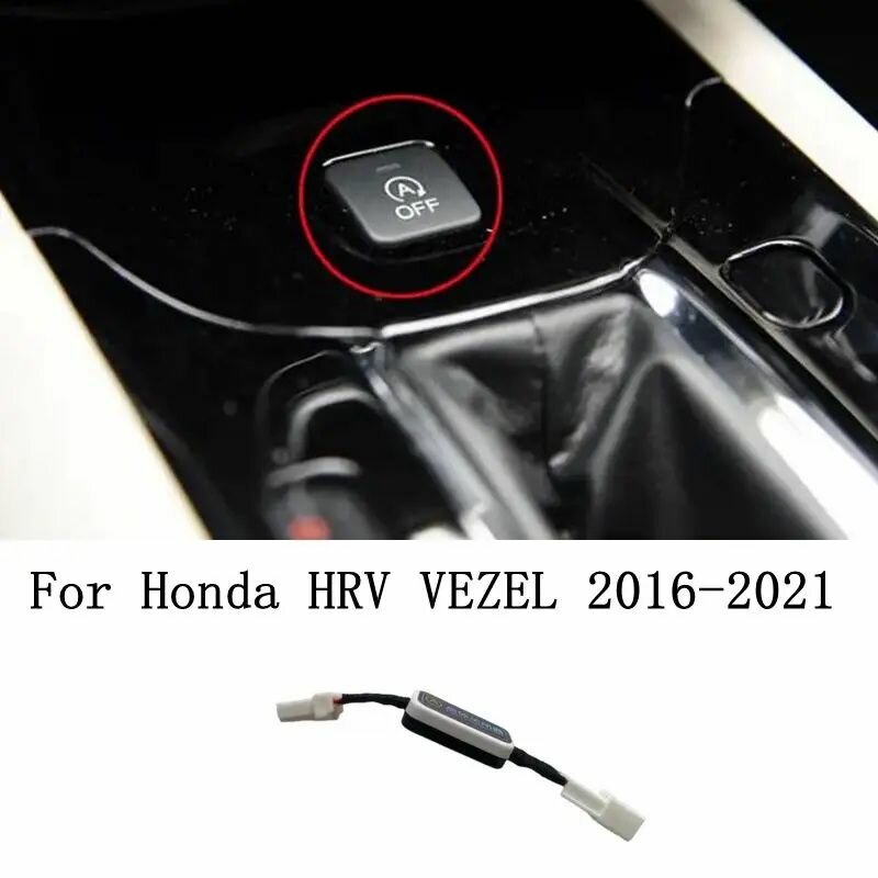 Honda HR - V HRV Vezel 2016 - 2021 Автоматическая остановка датчика системы двигателя.