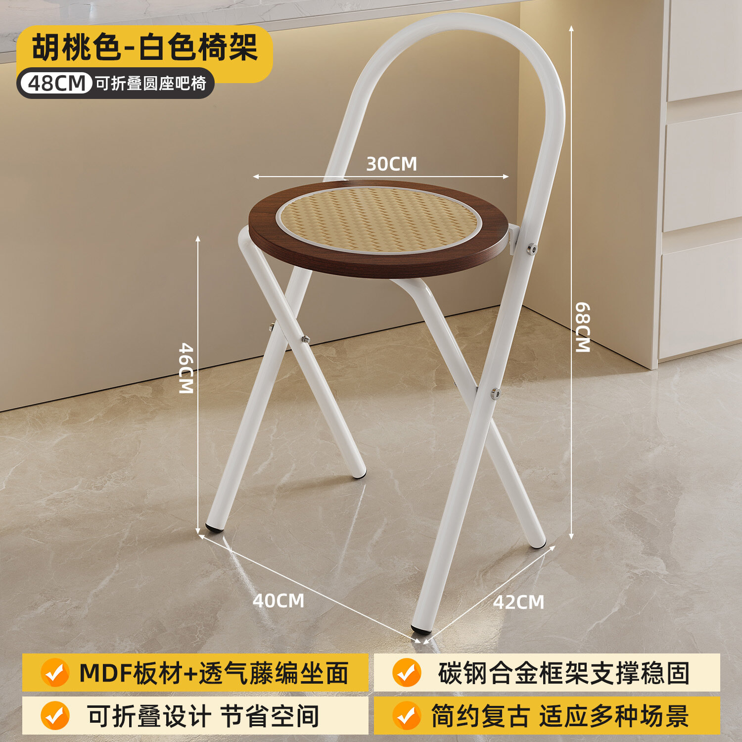 Барный стул Hengyixuan, высокий стул для дома, офисный барный стул, ротанговый обеденный стул, легкий складной стул с спинкой для улицы