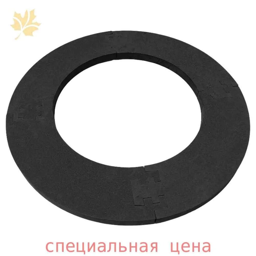 Защитное кольцо для мишени, черный цвет, для взрослых и детей