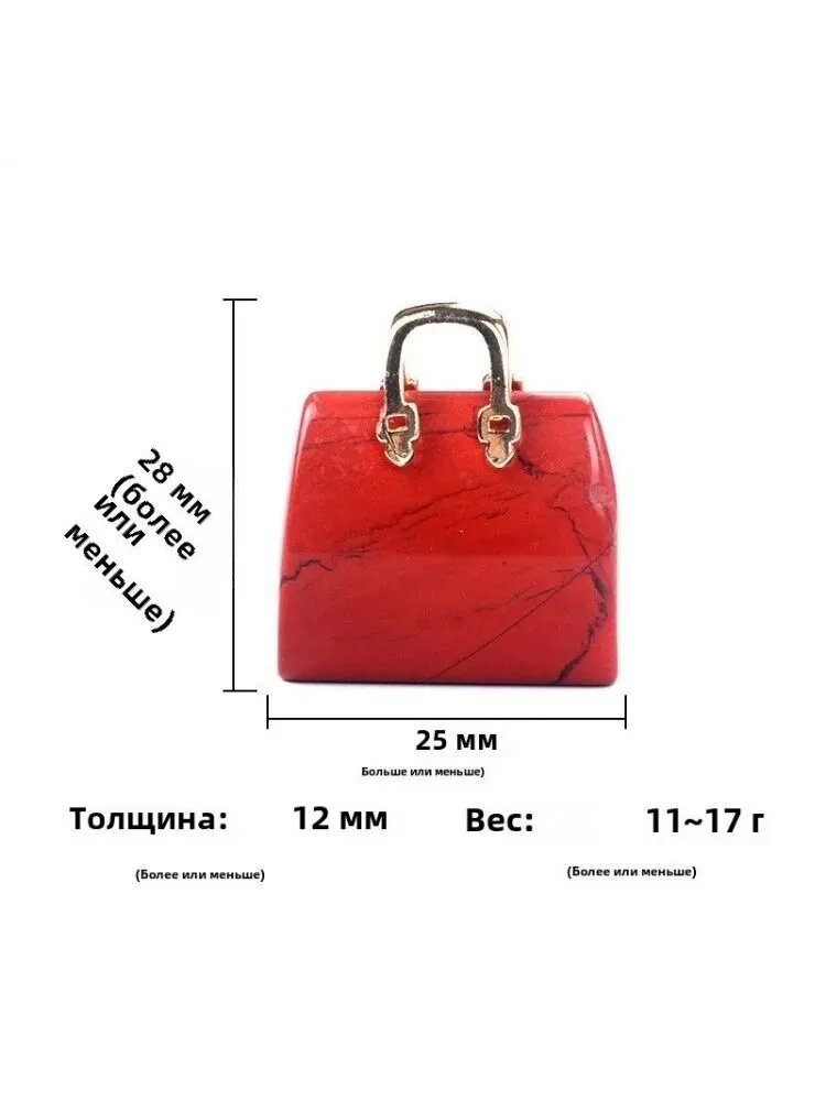 Природный Камень полудрагоценный Хрустальные драгоценные камни,2.8 x 2.5 x 1.2 Cm