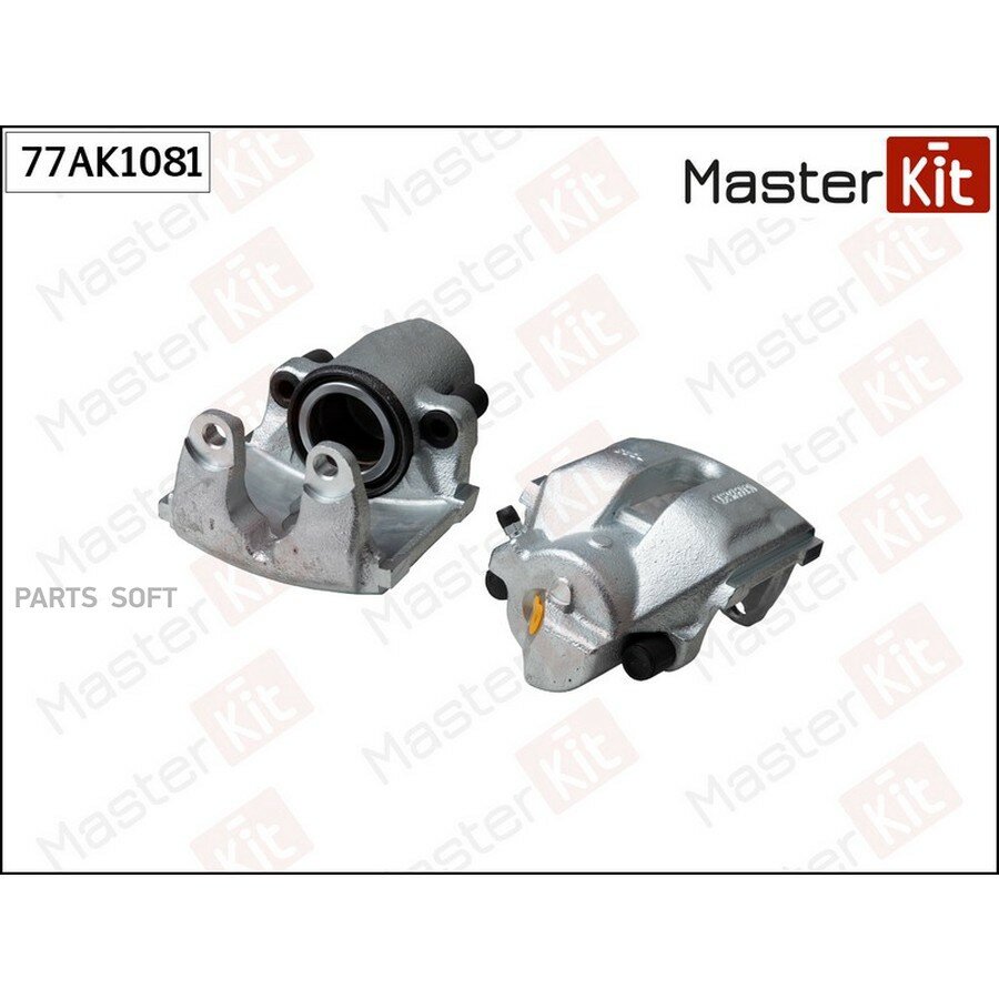 Суппорт тормозной передний правый BMW X3 (E83) 2003-2011, X5 (E53) 2000-2007 77AK1081 от официального дистрибьютора, MASTERKIT, артикул 77AK1081