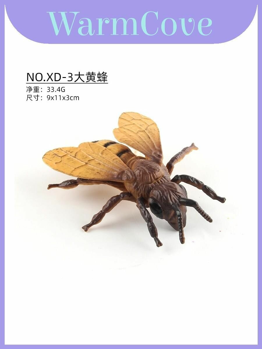 Реалистичные модели насекомых из ПВХ для и образовательной игры, включая бабочек, жуков и осу.