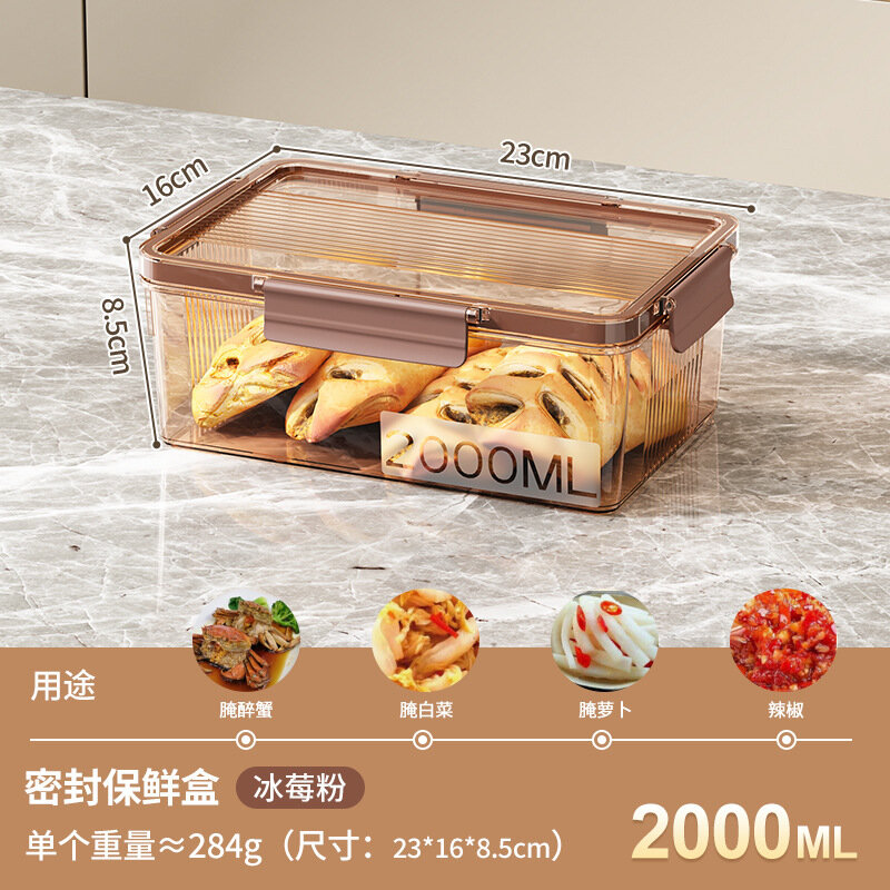 Контейнер для еды Bento, кухонный холодильник, контейнер для фруктов и овощей, пластиковый прозрачный портативный герметичный контейнер для хранения