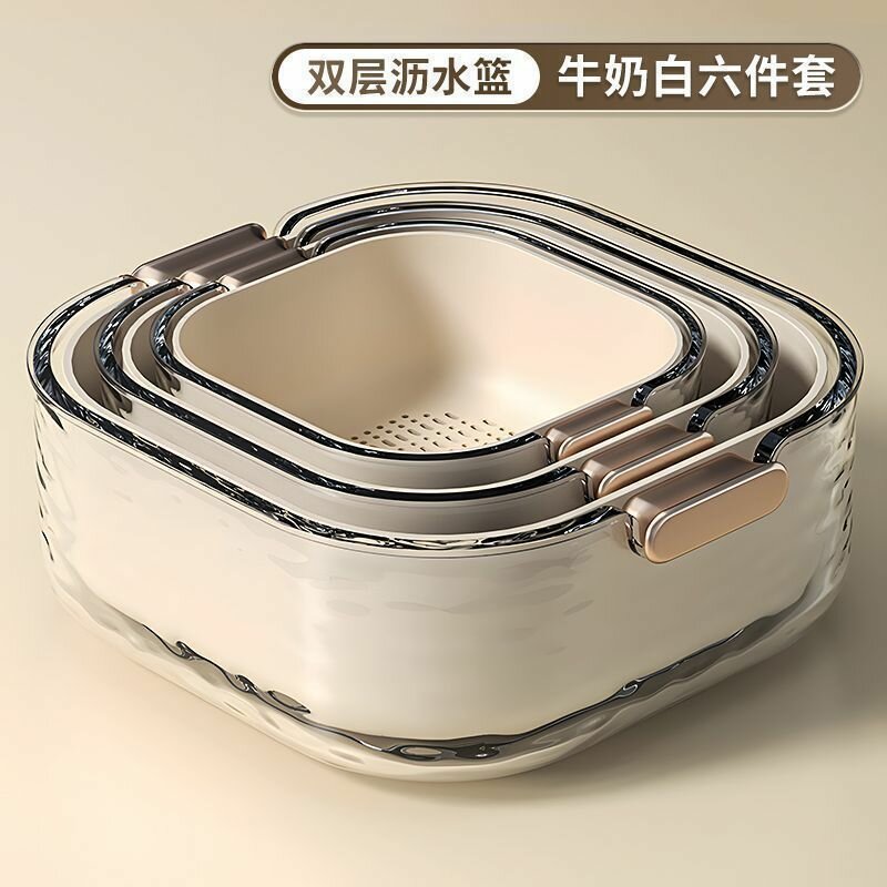 Двухслойная мойка для овощей с корзиной для слива, новая многофункциональная корзина для фруктов на кухне, высококачественная тарелка для фруктов в гостиной