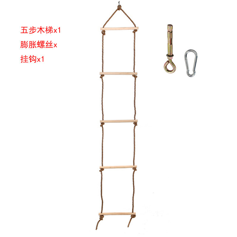 Детская лестница для лазания, домашняя игрушка, уличное лазание, упражнения, качели, развлечения, деревянное пятислойное спортивное развлекательное оборудование
