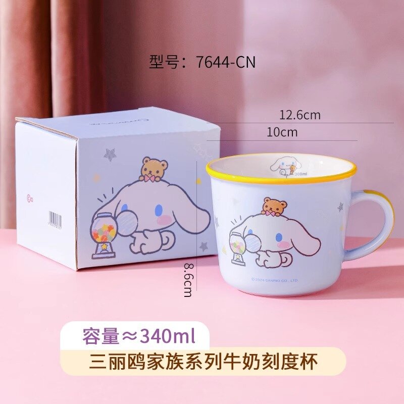 Керамическая кружка Sanrio Kuromi с мерной шкалой, универсальная кружка для взрослых и детей, домашняя питьевая кружка
