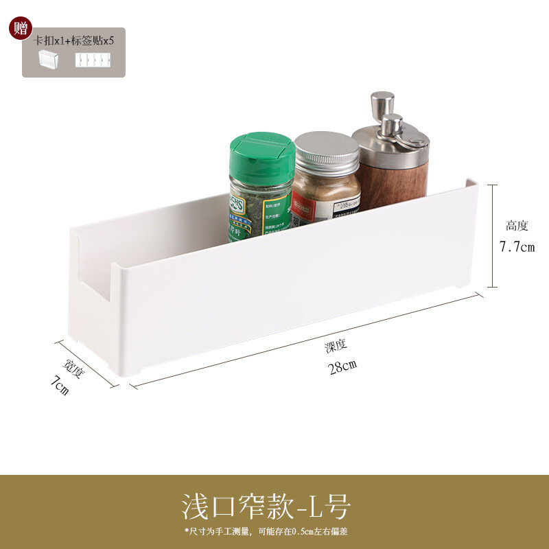 Расширяемый японский стиль прямой ящик для хранения, ящик для хранения кухонного шкафа, выдвижной настольный органайзер для мелочей, глубокая корзина для хранения в шкафу