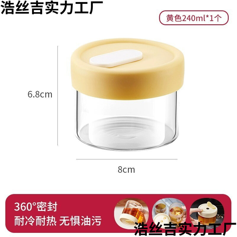 Герметичная непротекающая коробка для замороженного супа, пищевой контейнер для куриного бульона, стеклянная коробка для хранения, специальная бутылка для холодильника, коробка для супа