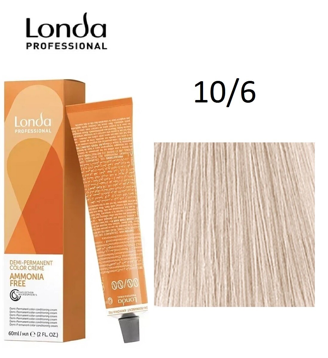 Londa Professional10/6 LondaColor Тонирующая крем-краска без аммиака Яркий блонд фиолетовый, 60 мл