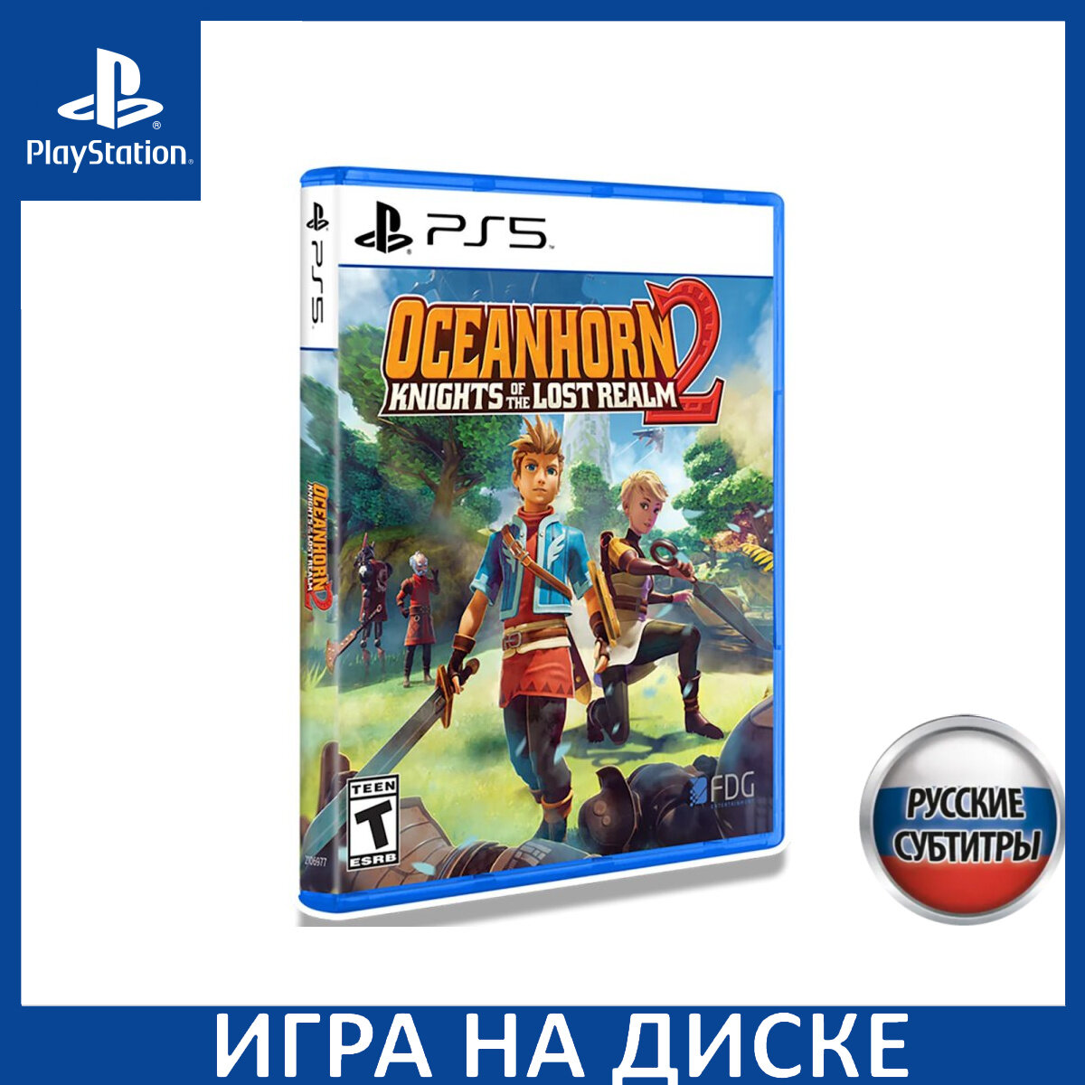 Игра Oceanhorn 2: Knights of the Lost Realm (Limited Run) PS5 Русская Версия Диск на PlayStation 5