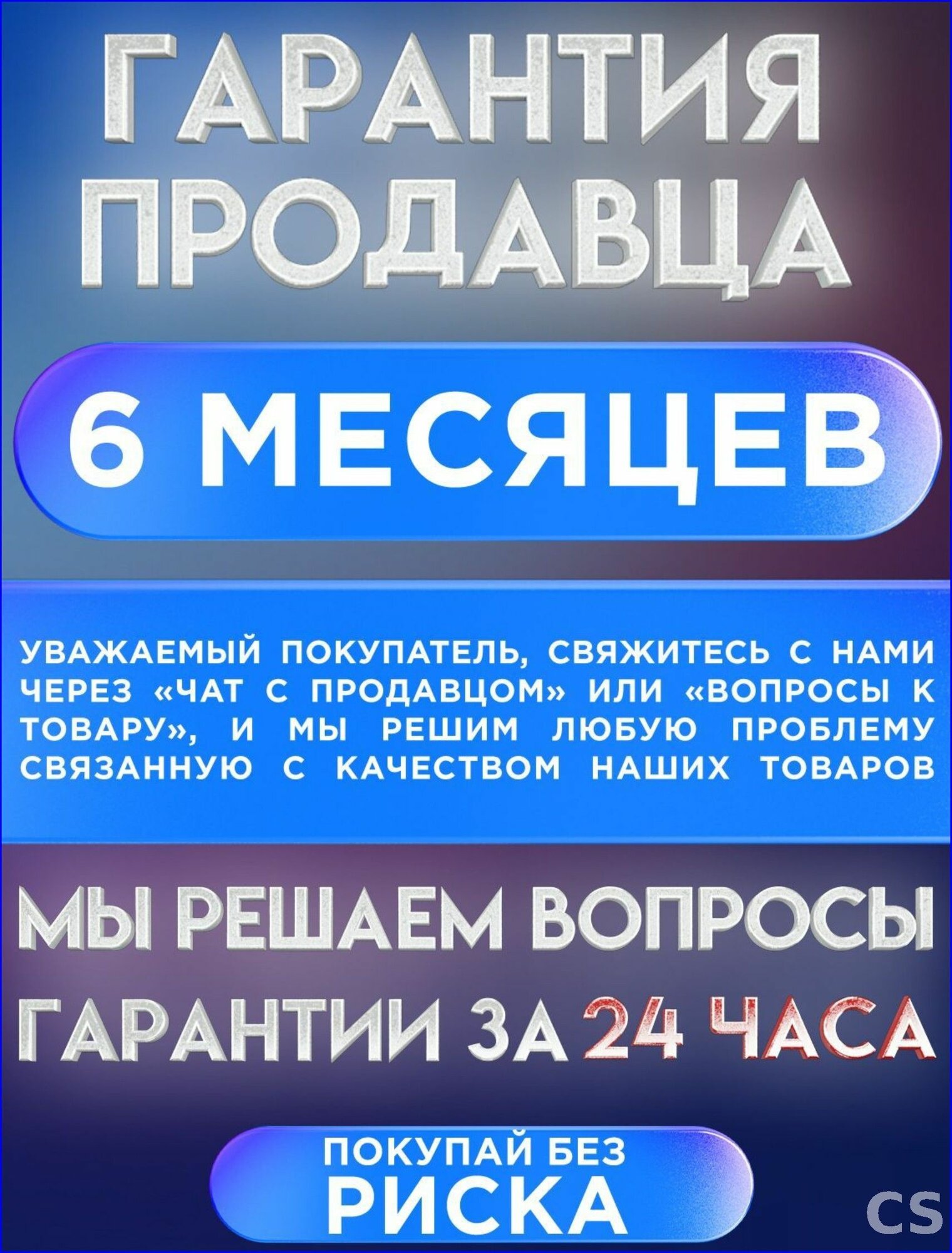 Массажер простаты 1 — фото 1