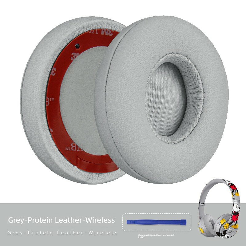 Подходит для наушников Beats Solo 2 3 B0518 B0534 A1796, беспроводных и проводных Bluetooth-наушников, чехол из