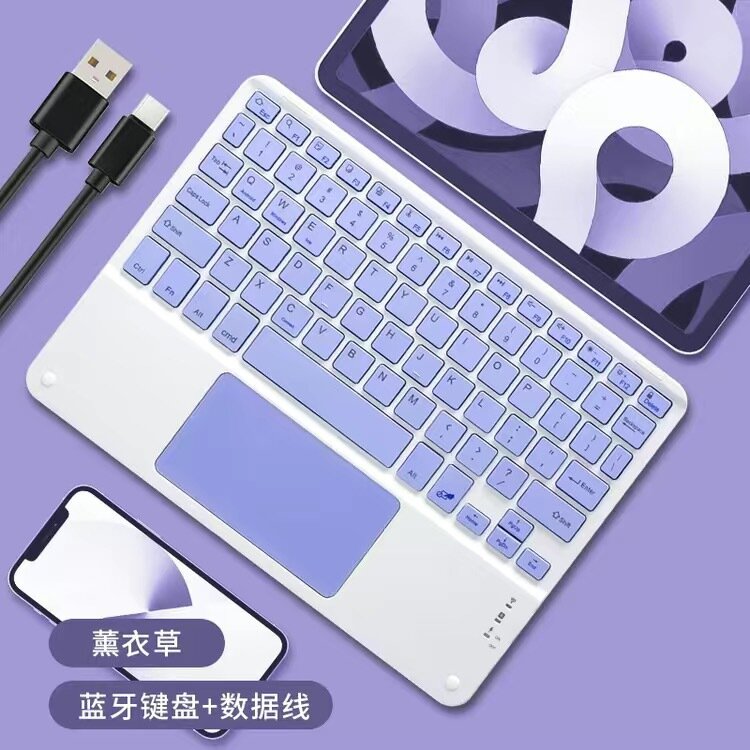 Bluetooth-клавиатура с тачпадом, совместимая с iPad, телефонами Xiaomi и Huawei, планшетами, беспроводная зарядка, магнитное крепление, светящаяся клавиатура