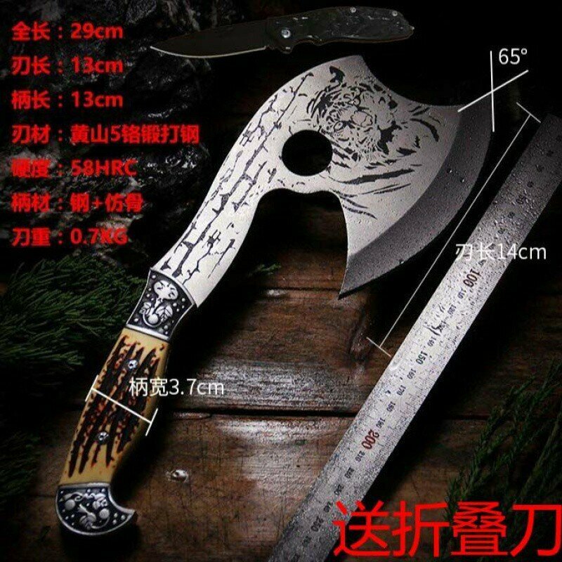 Большой пожарный топор для защиты дома, резки дерева, валки деревьев, тактический инженерный топор Wolf Warrior Special Forces, многофункциональный набор для активного отдыха с бесплатной доставкой