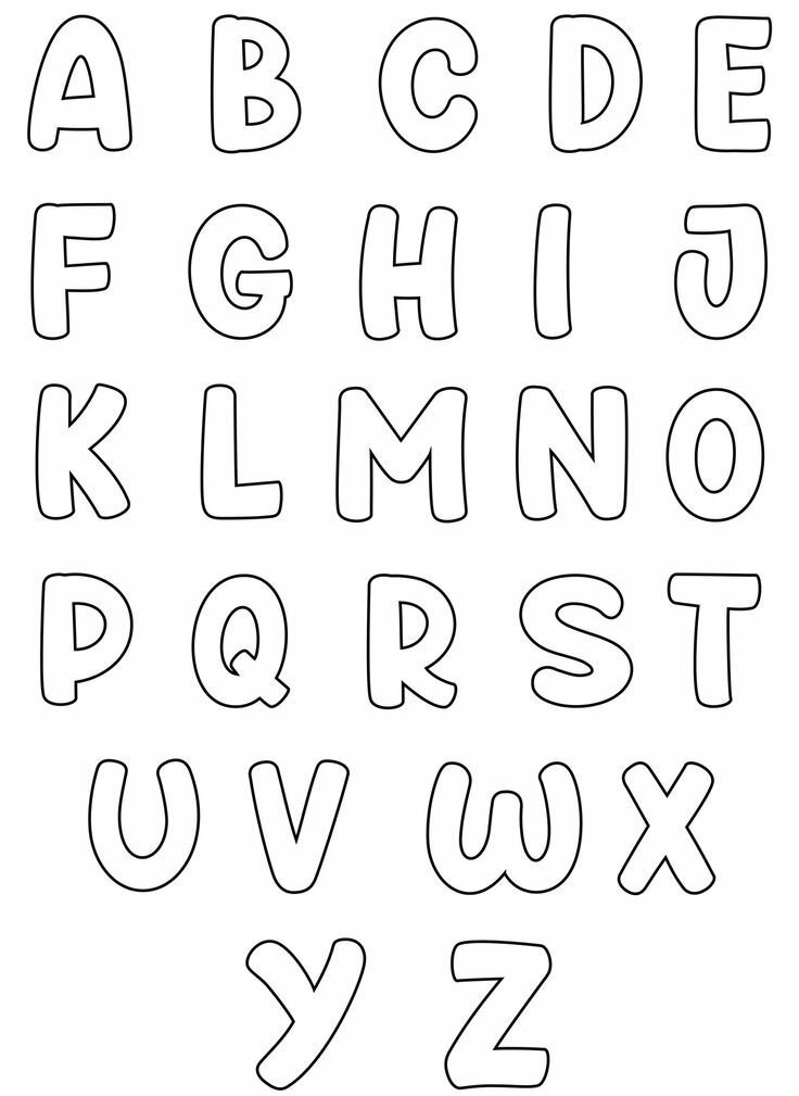 Набор детских раскрасок "Английский алфавит", плотная бумага формата А4, 11 шт, от 1 года