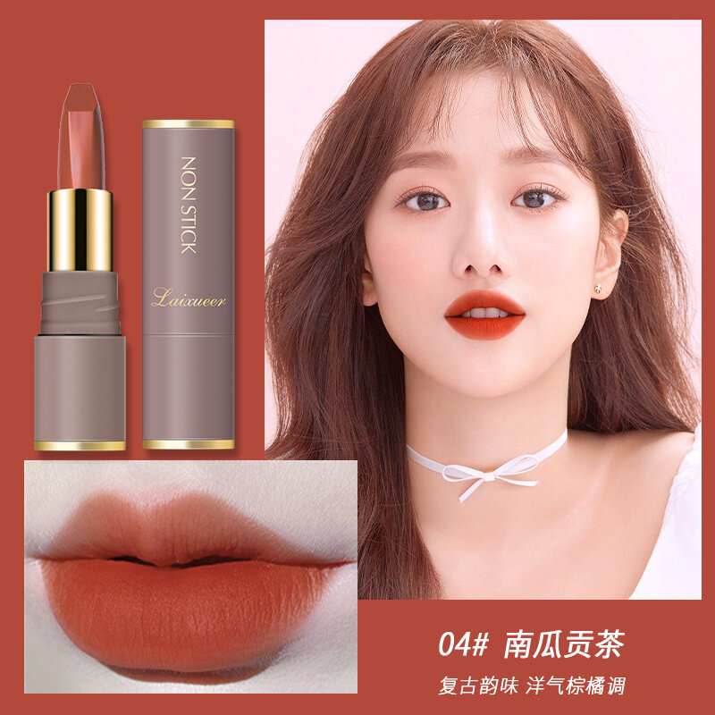 Lai Xueer Тысяча чашек красная красота долговечная помада матовая бархатная мягкая туманная водонепроницаемая помада карамельный кирпичный красный с эффектом осветления