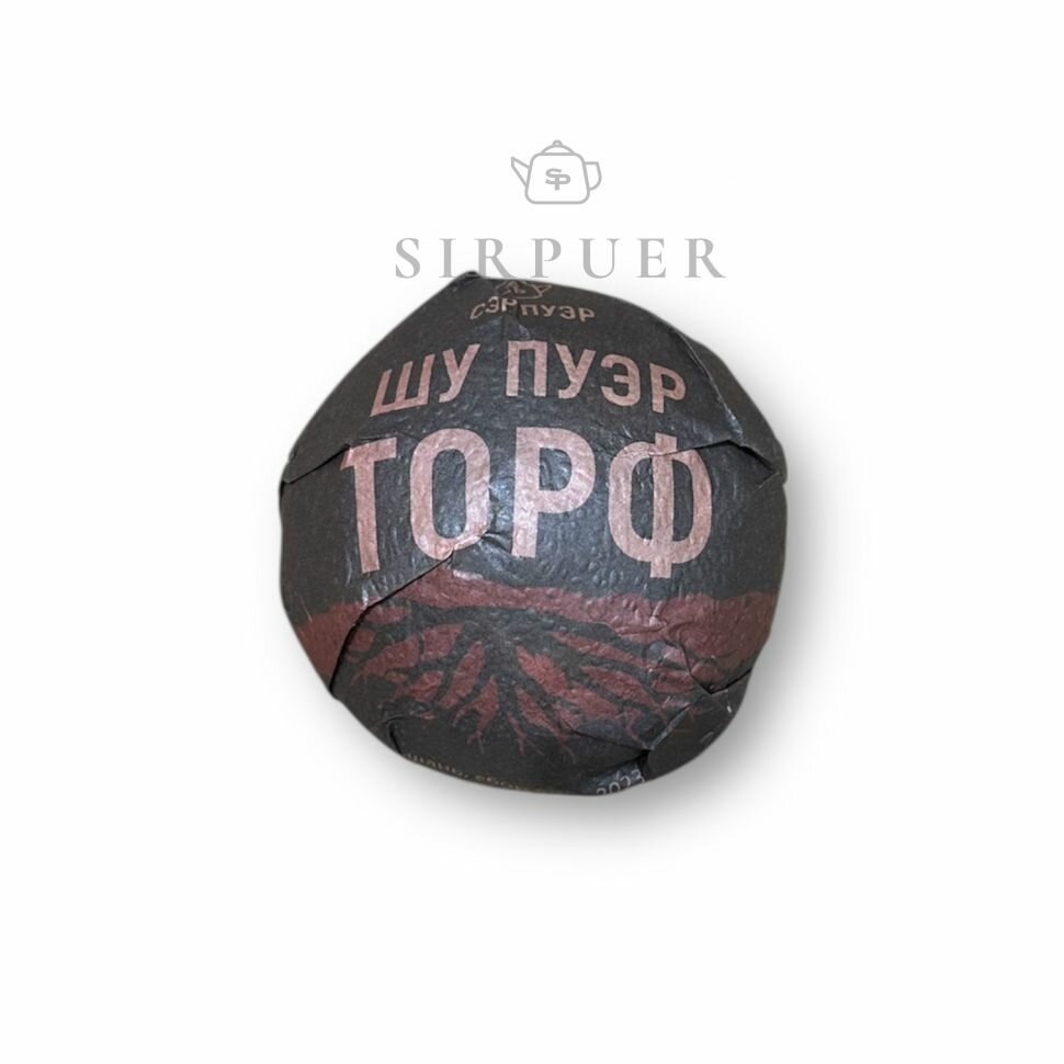 Китайский чай Черный листовой Шу пуэр Торф, точа 100 гр