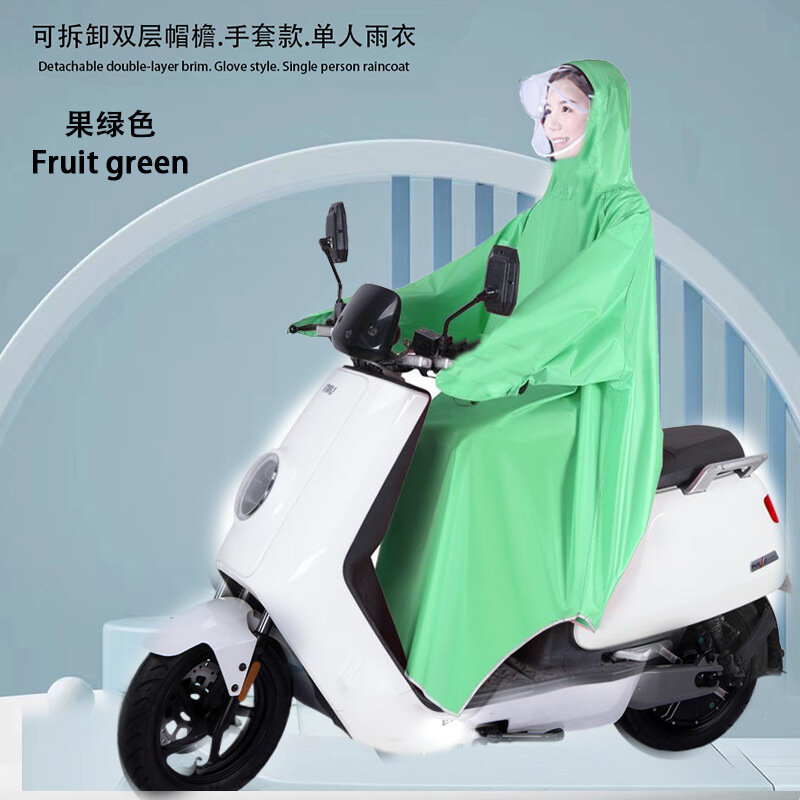 Дождевик для электровелосипеда с рукавами, унисекс, модный дождевик для езды на электровелосипеде