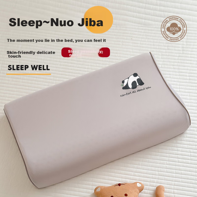 MUJI Class A 100% Cotton Latex Pillowcase Set of 2, Washable Pillow Cover, 40*60cm