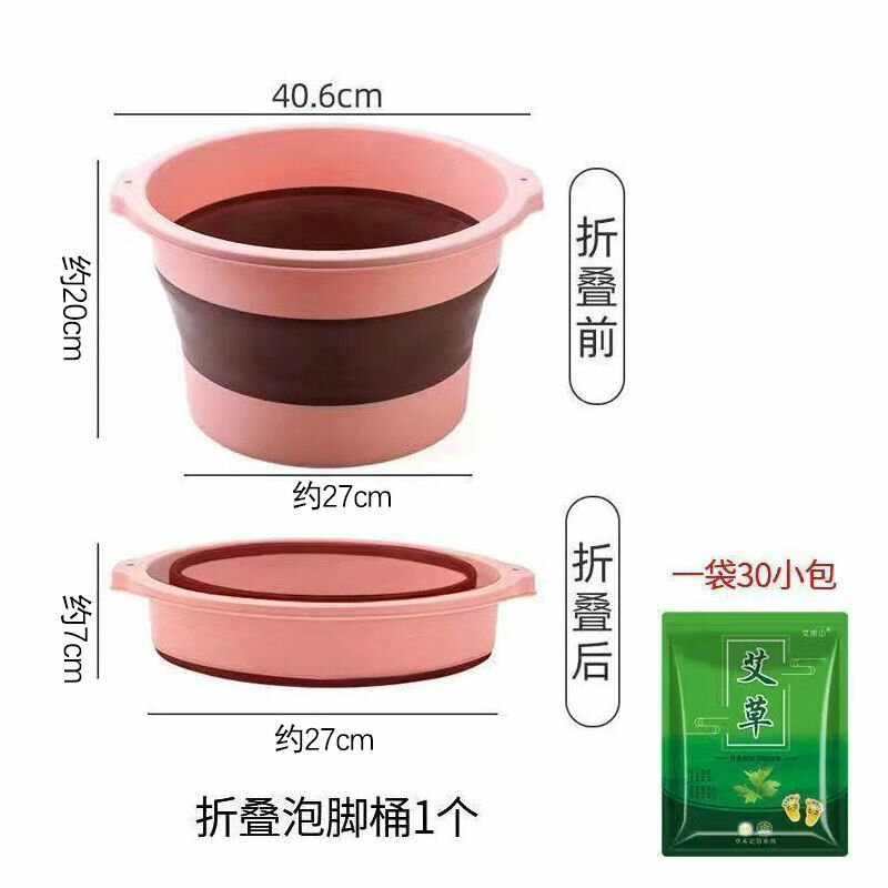 Складная ванночка для ног, домашняя, компактная, пластиковая, массажная ванночка для ног, ведро для замачивания ног для взрослых, оптовая продажа ведер для замачивания ног