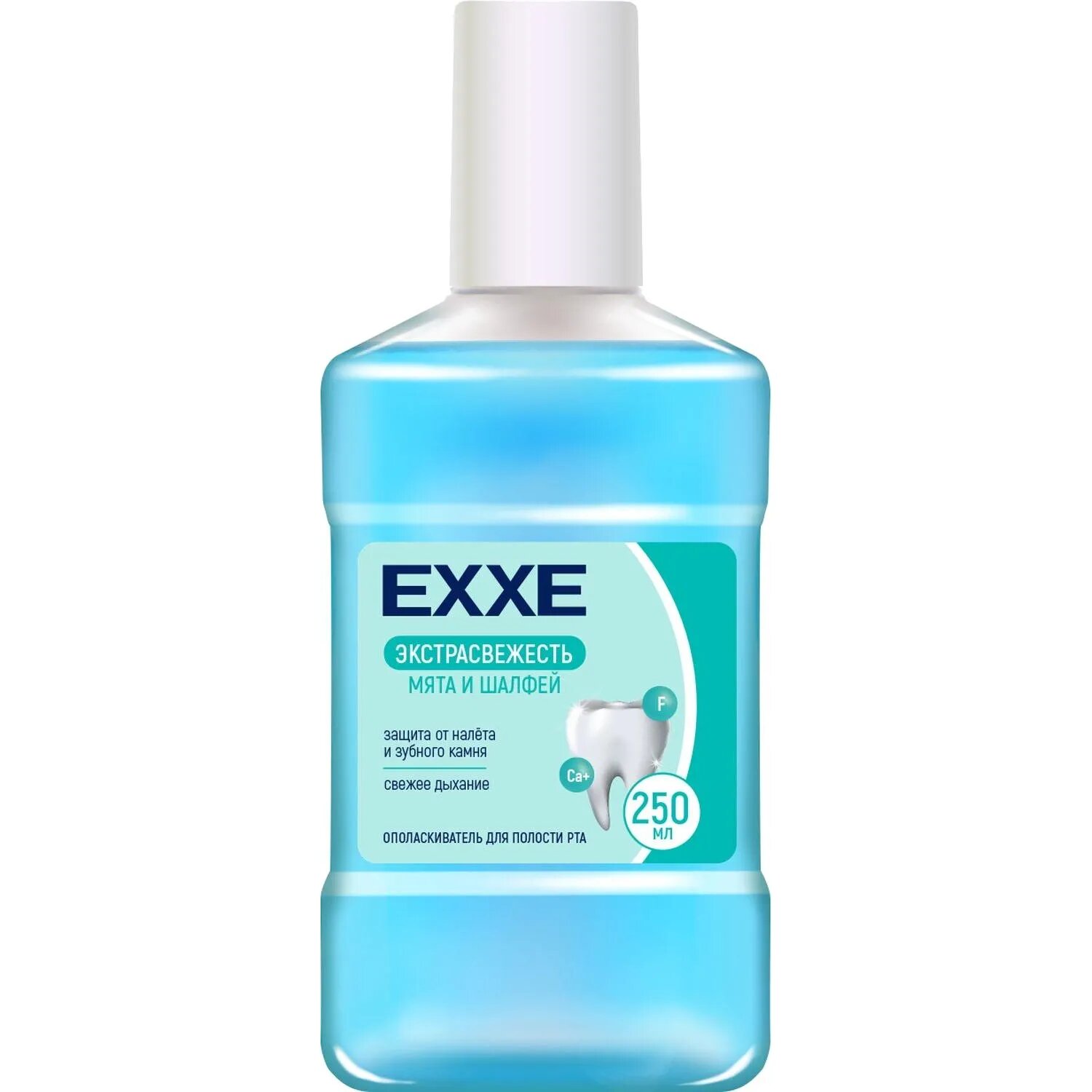 Ополаскиватель для полости рта EXXE Экстра свежесть(голубой) 250мл С0006466