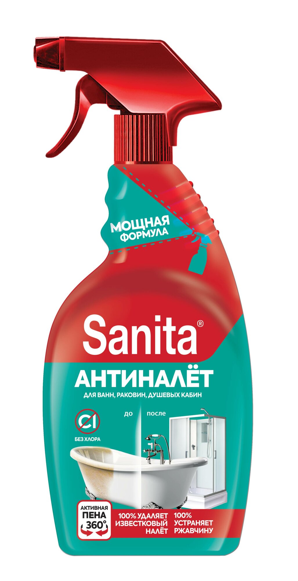 Средство чистящее SANITA для извест налета И ржавчины акрилайт 500МЛ СХЗ
