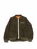 Куртка Sacai, размер 50, зеленый,