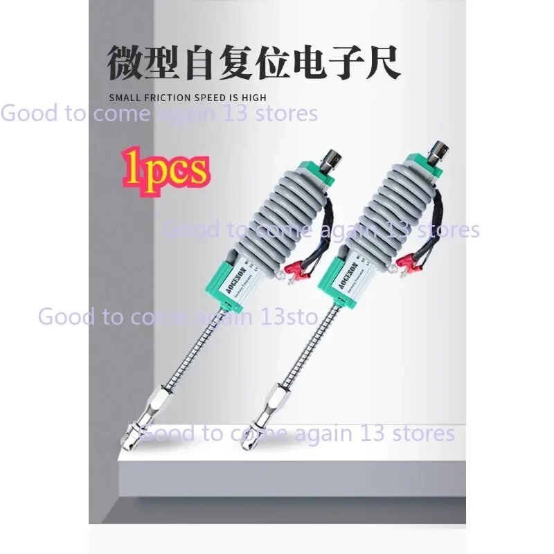 Датчик линейного перемещения KTR KTR-50mm